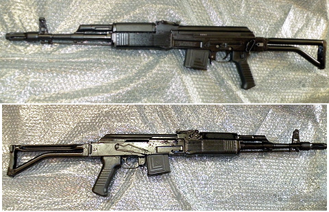 Arsenal 4203-00-223-M1F-415 Kaliber .223 Rem. SAR-M9F, Nachfolgemodell ...